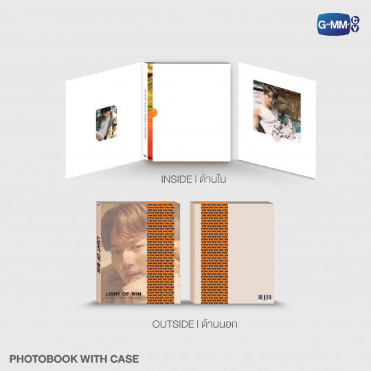 LIGHT OF WIN | THE OFFICIAL PHOTOBOOK OF WIN METAWIN